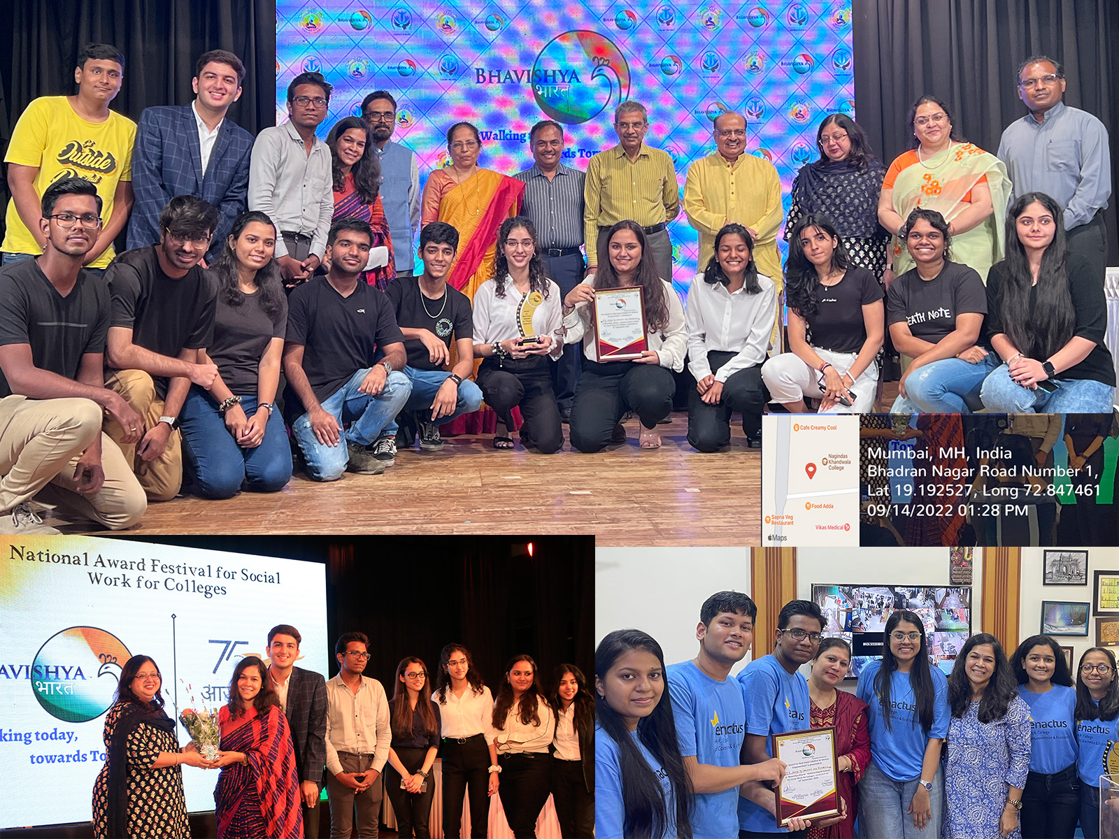 Awards – HR College of Commerce & Economics